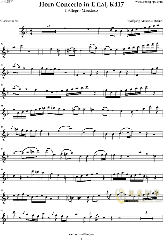 降e大调圆号协奏曲 Bb单簧管版 莫扎特 单簧管谱钢琴谱 五线谱