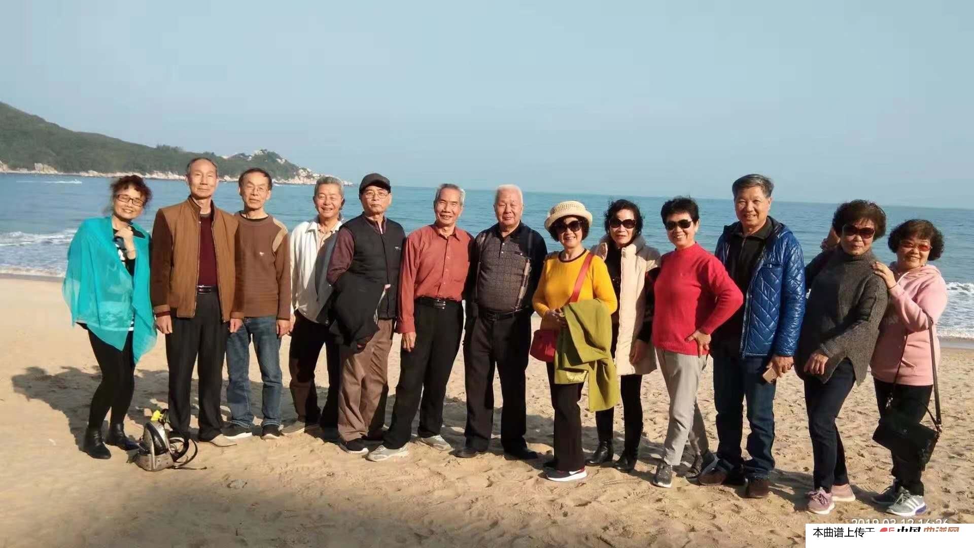 唱 歌谱 简谱